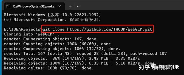 清华团队出品的WebGLM，开源免费，主打联网搜索 - 知乎