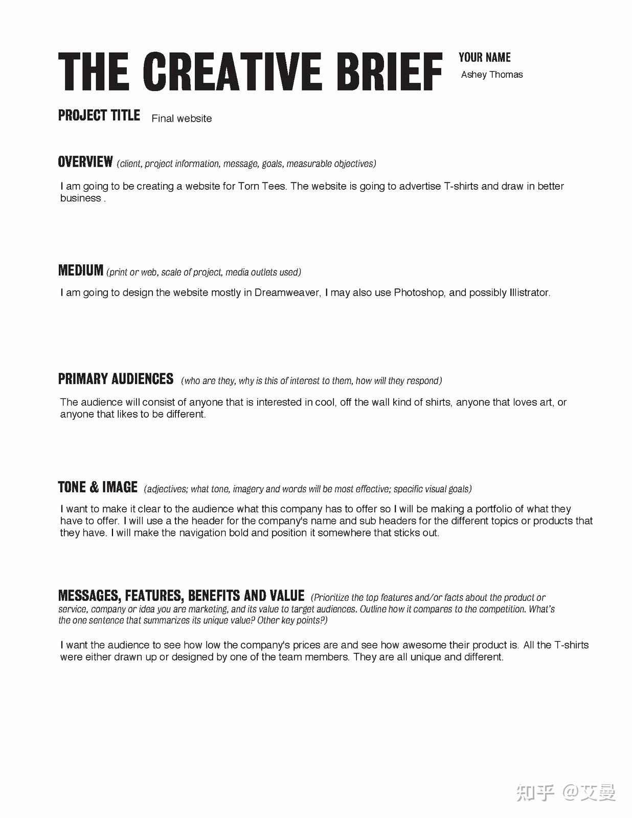 Design Brief: A Quick Guide-设计简报 - 知乎