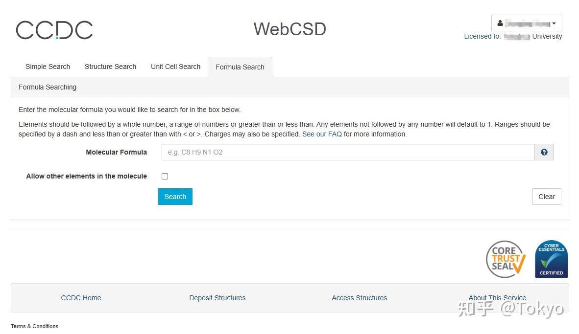 CCDC安装记录(250307) - 知乎