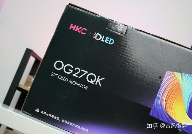 HKC 首款OLED显示器OG27QK评测：这才是显示器该有的样子！