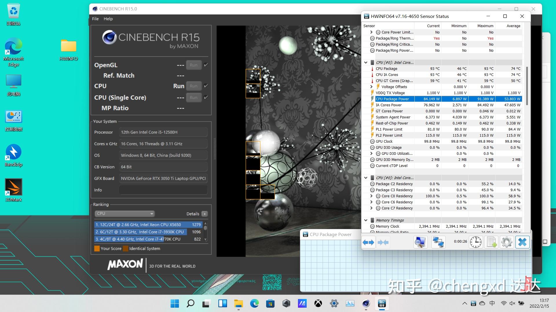 i5才是香饽饽？12代酷睿处理器i5 12500H小测 - 知乎