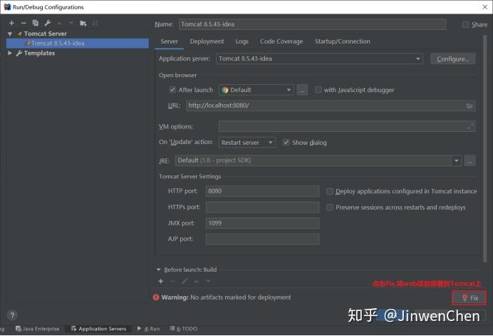 SSM的整合【手工导入jar包+XML配置】 - 知乎