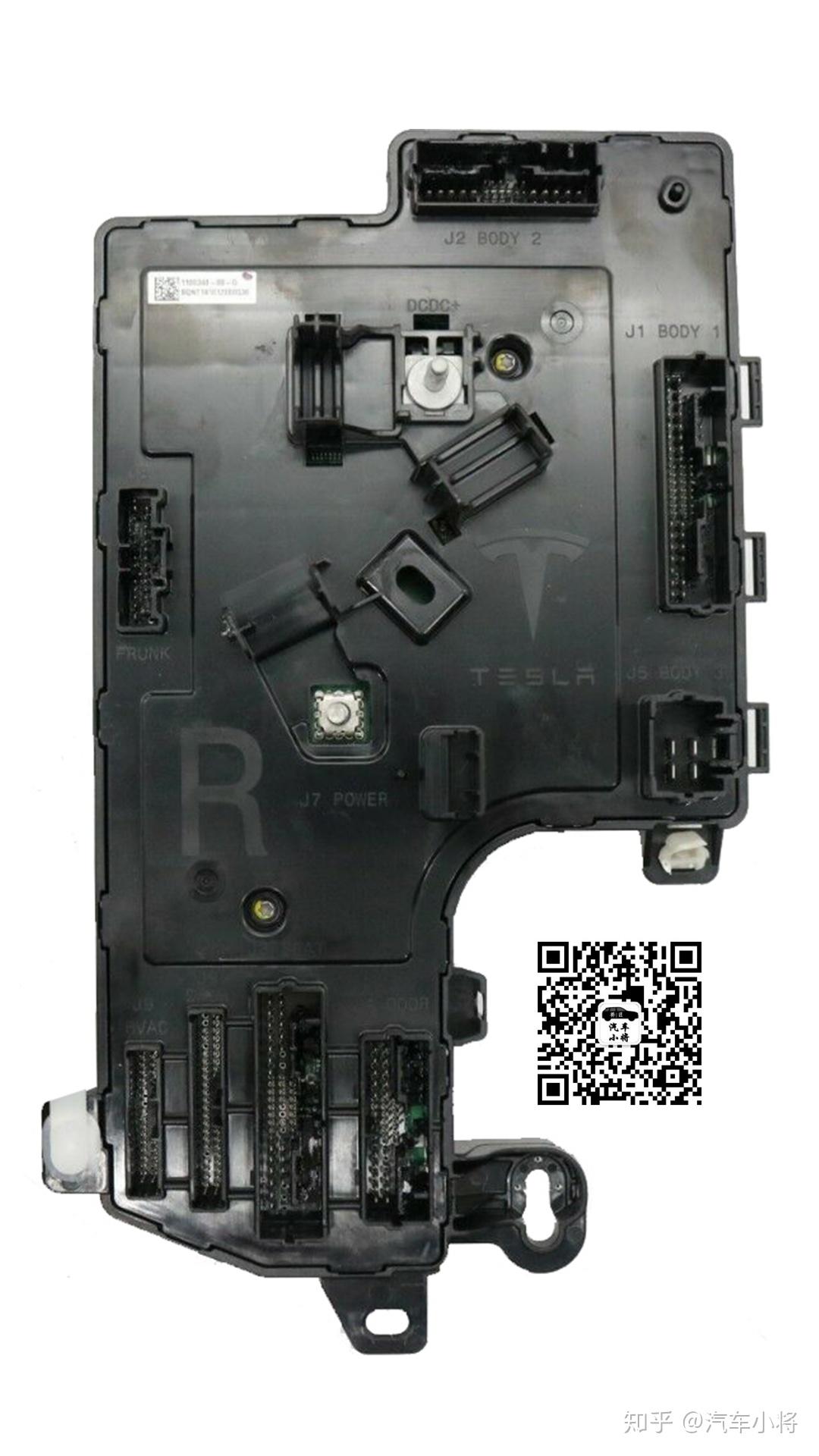 Model 3 车身电子技术解析（三）-右车身控制器 - 知乎