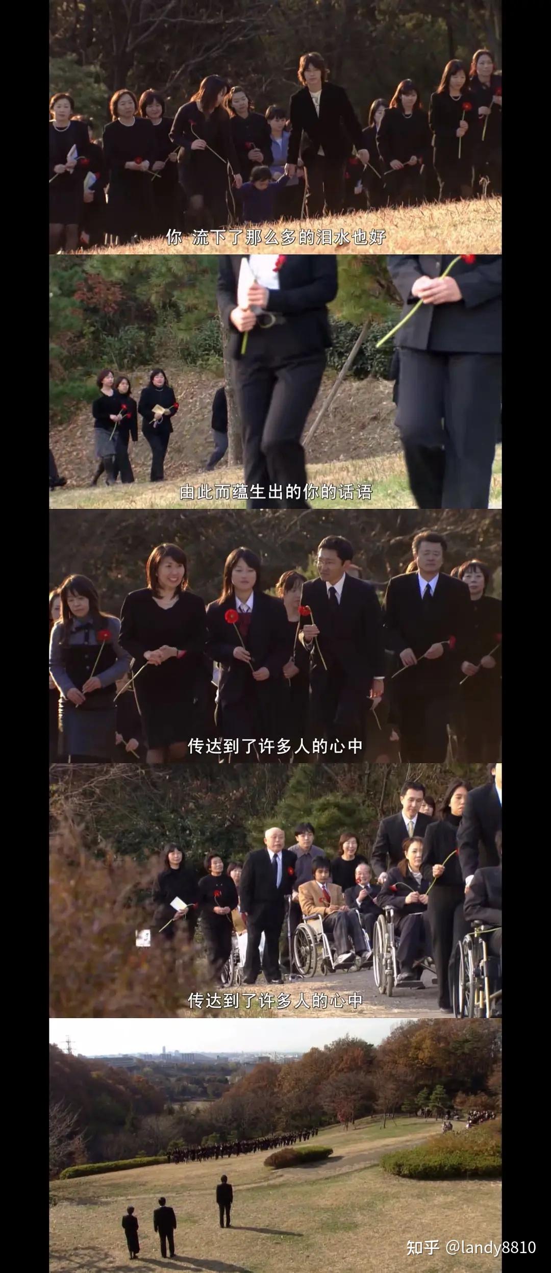 《1公升的泪》剧照 知乎