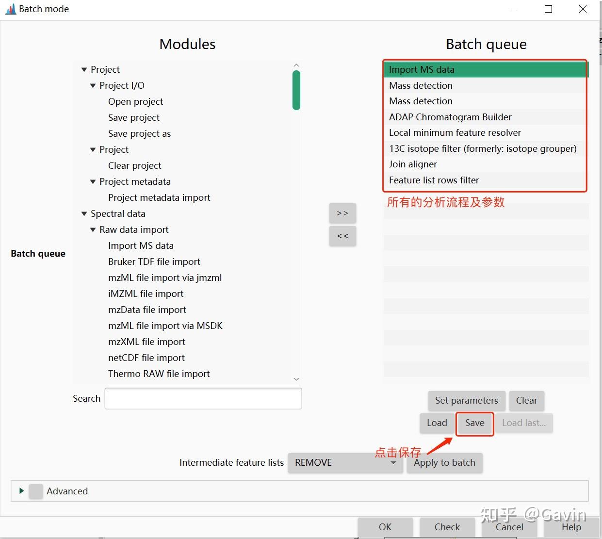 LCMS数据的MZmine-FBMN分析流程指南 - 知乎