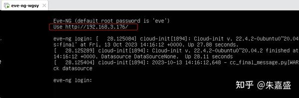 《网络工程师的Python之路》（VMware Workstation，安装EVE-NG） - 知乎