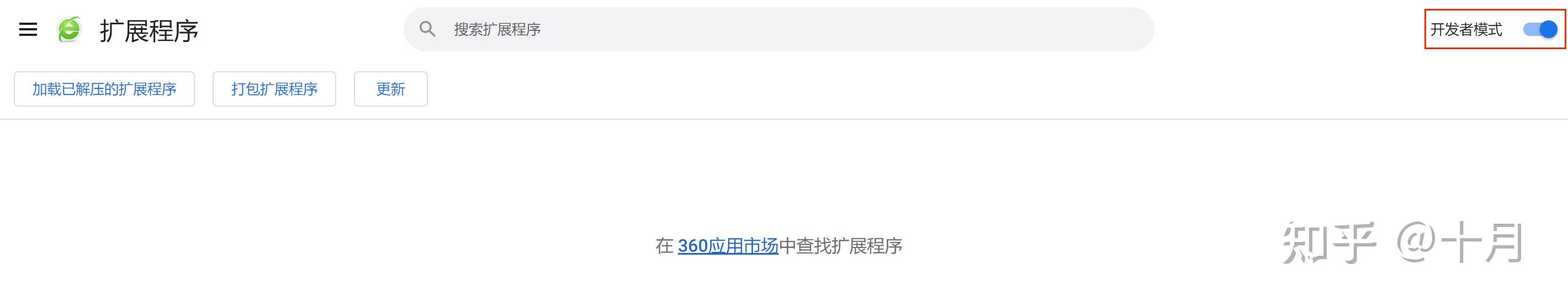 速度控制器-video speed controller - 知乎