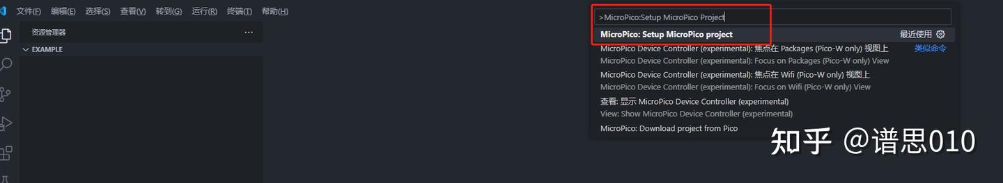 探索更强性能的Python Controller开发：MicroPython快速入门教程 - 知乎