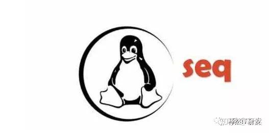 Linux基础：常用命令之seq命令详解 - 知乎