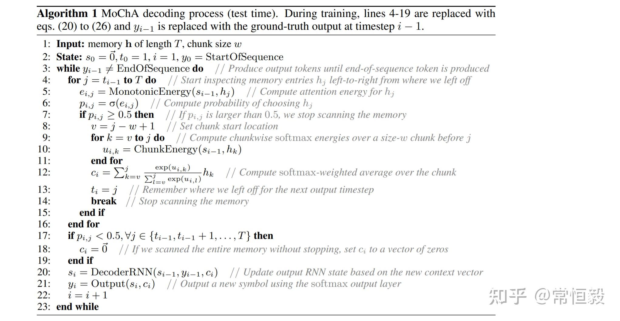 MoCha——单调块注意力模型 - 知乎