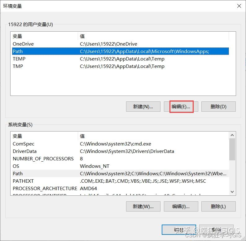 Windows 10中Anaconda及Python环境的下载与安装方法 - 知乎