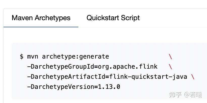 IDEA中集成Flink Maven项目模板，快速构建Flink应用骨架代码 - 知乎