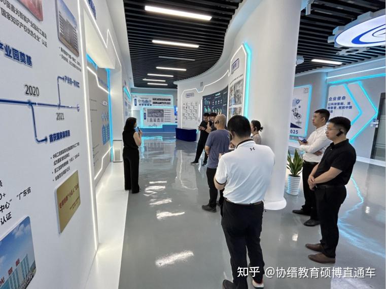 UCMT课堂丨ISTEC巴黎高商DBA移动课堂《认识论与研究方法》 - 知乎