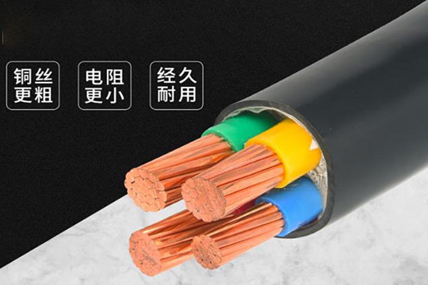 YJV和YJY电缆有什么区别？新兴榆缆解析各自的优势有哪些？ - 知乎