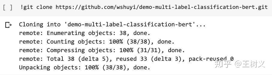 如何用 Python 和 BERT 做多标签（multi-label）文本分类？ - 知乎