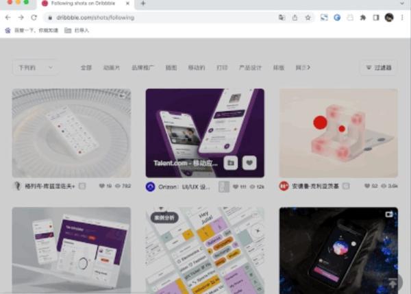 eagle使用量不断提升，设计师们道出它的“吸引力” - 知乎