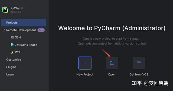 一文读懂，Pycharm激活及远程配置 - 知乎