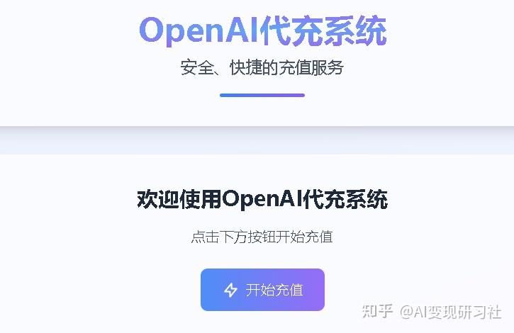 AI编程新王诞生！OpenAI祭出GPT5-Codex，拳打Claude，脚踢Cursor！ - 知乎