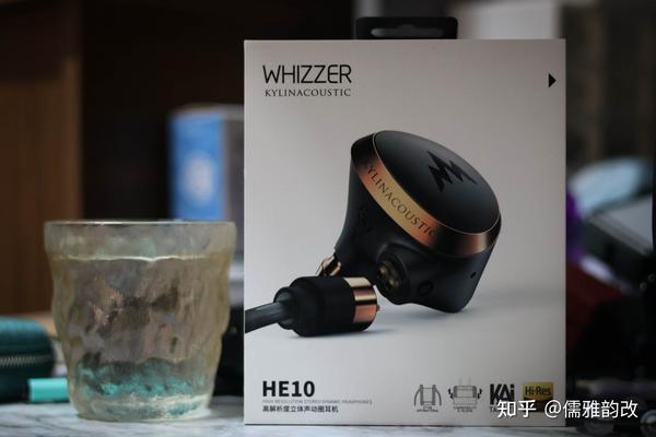 【夜听】“优雅参考系”WHIZZER/威泽——HE10主客观体验报告 - 知乎