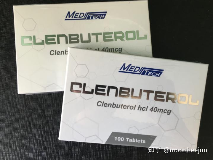 克伦特罗Clenbuterol 详细介绍 - 知乎
