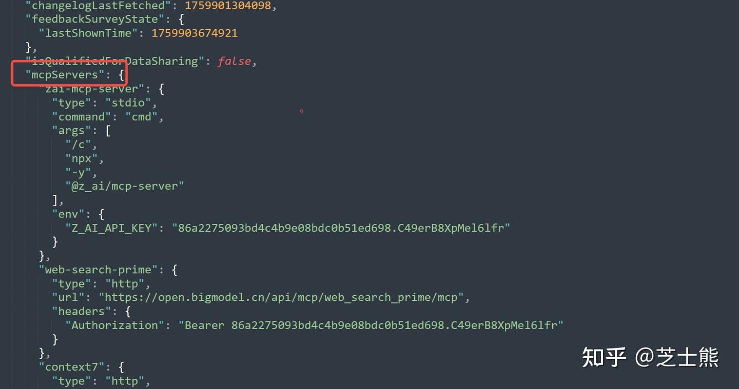 claude code + GLM 4.6，保姆级配置教程 - 知乎