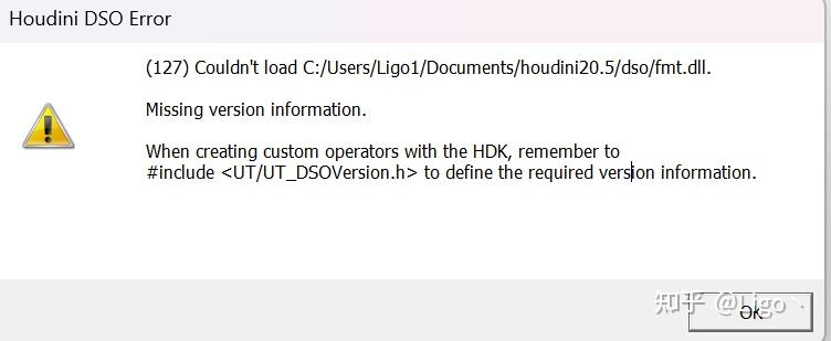 Houdini HDK踩坑记录 - 知乎