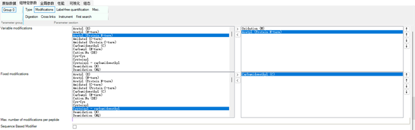 MaxQuant 用于对大型 SILAC 数据集进行深入分析 - 知乎