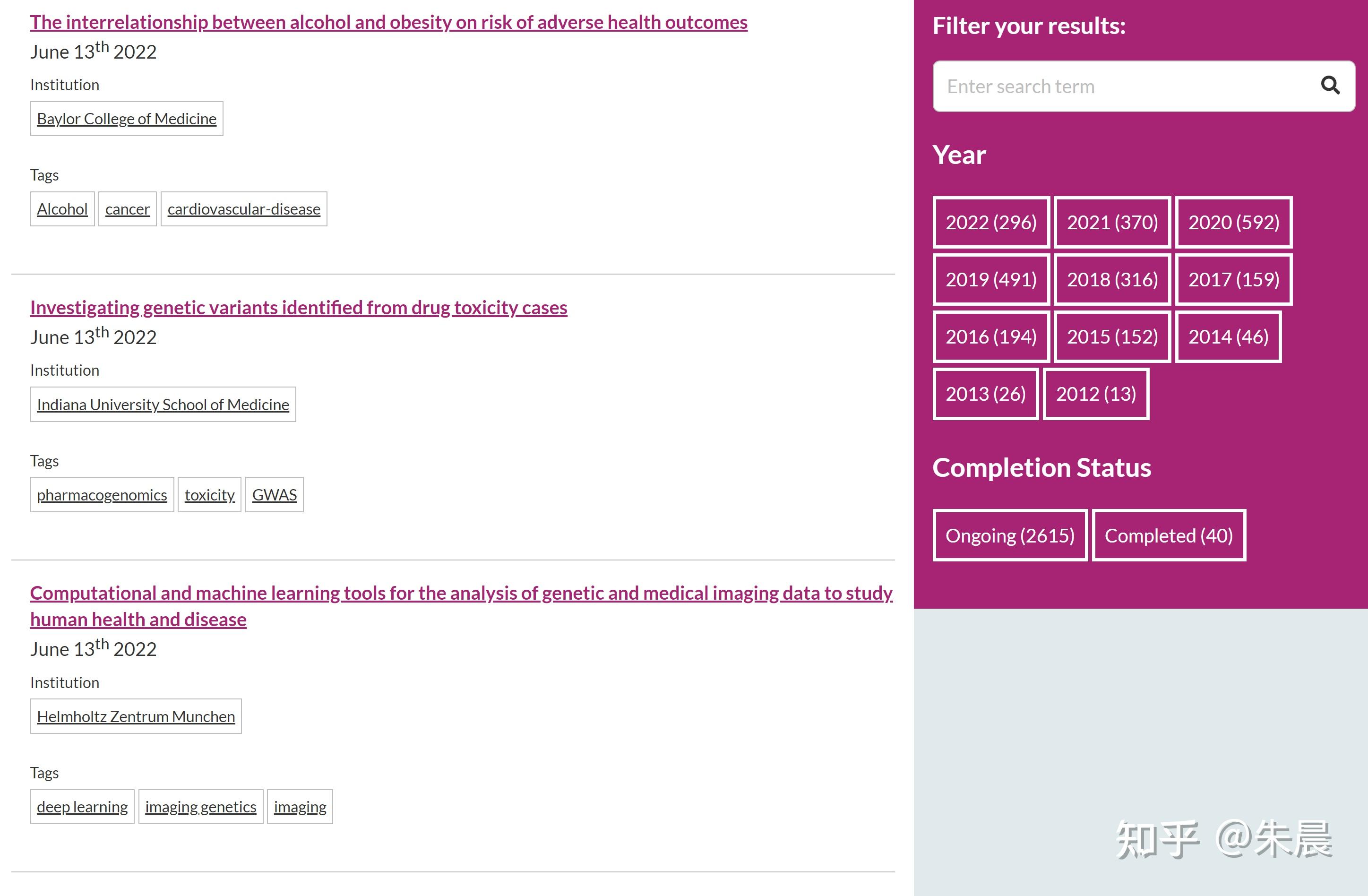 【干货】英国生物银行（UK Biobank）数据申请攻略 - 知乎