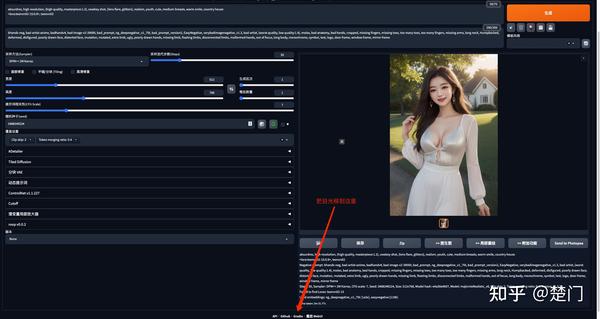 从零开始的AGI开发：Gradio入门指南 - 知乎