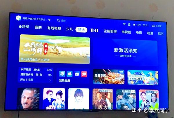 TCL65T7G Max（tcl65t7gmax电视）怎么样？入手六周优缺点评测