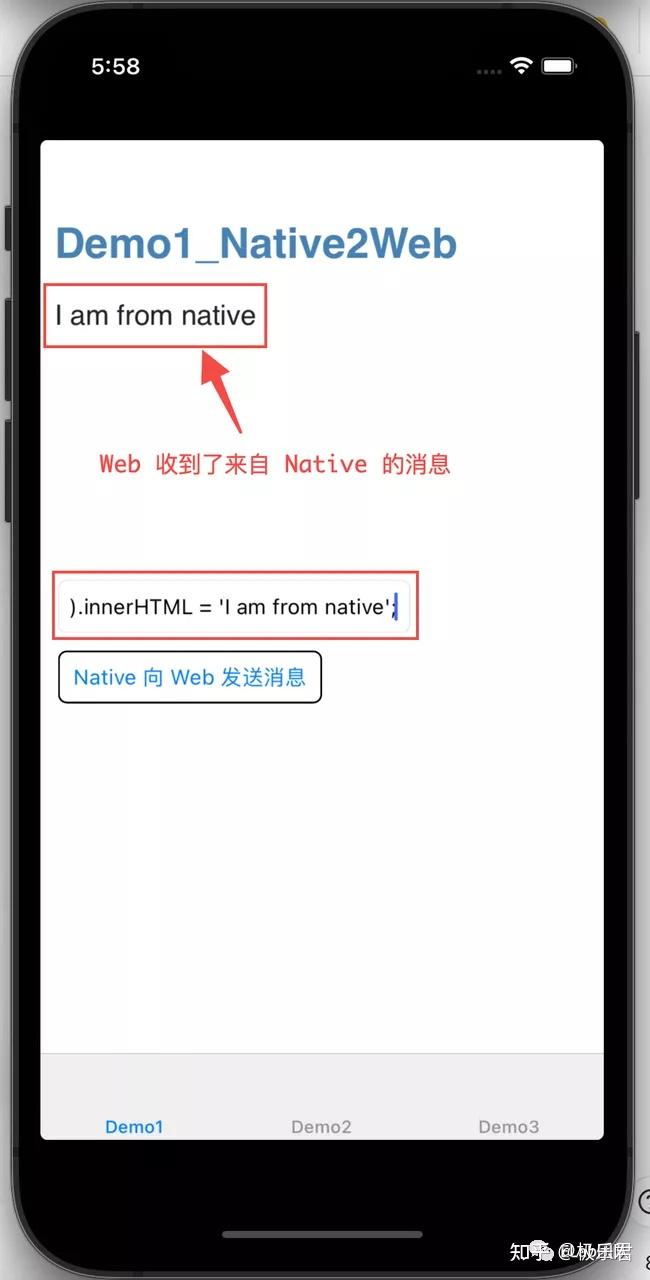 一文迅速了解JSBridge 原理与实践 - 知乎