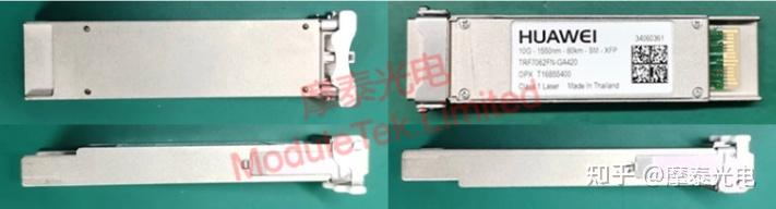 华为 XFP-10G-1550NM-80KM-SM 光模块样品报告 - 知乎