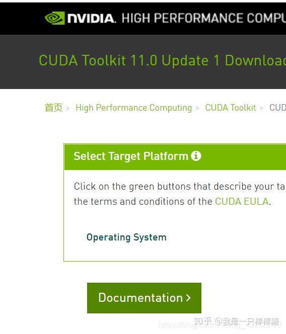 2020最新windows10/anaconda/pytorch-gpu环境配置 - 知乎