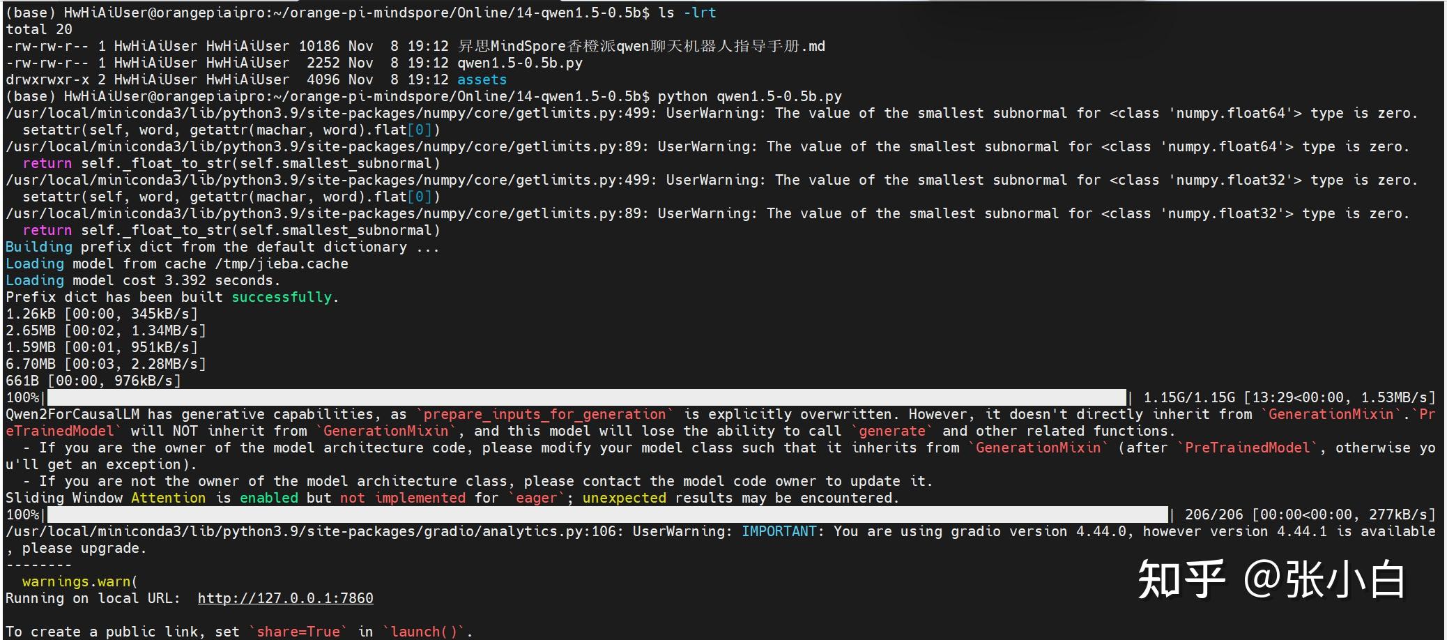在香橙派AIpro上用NPU跑deepseek-r1:1.5b（8T16G勉强能跑！） - 知乎
