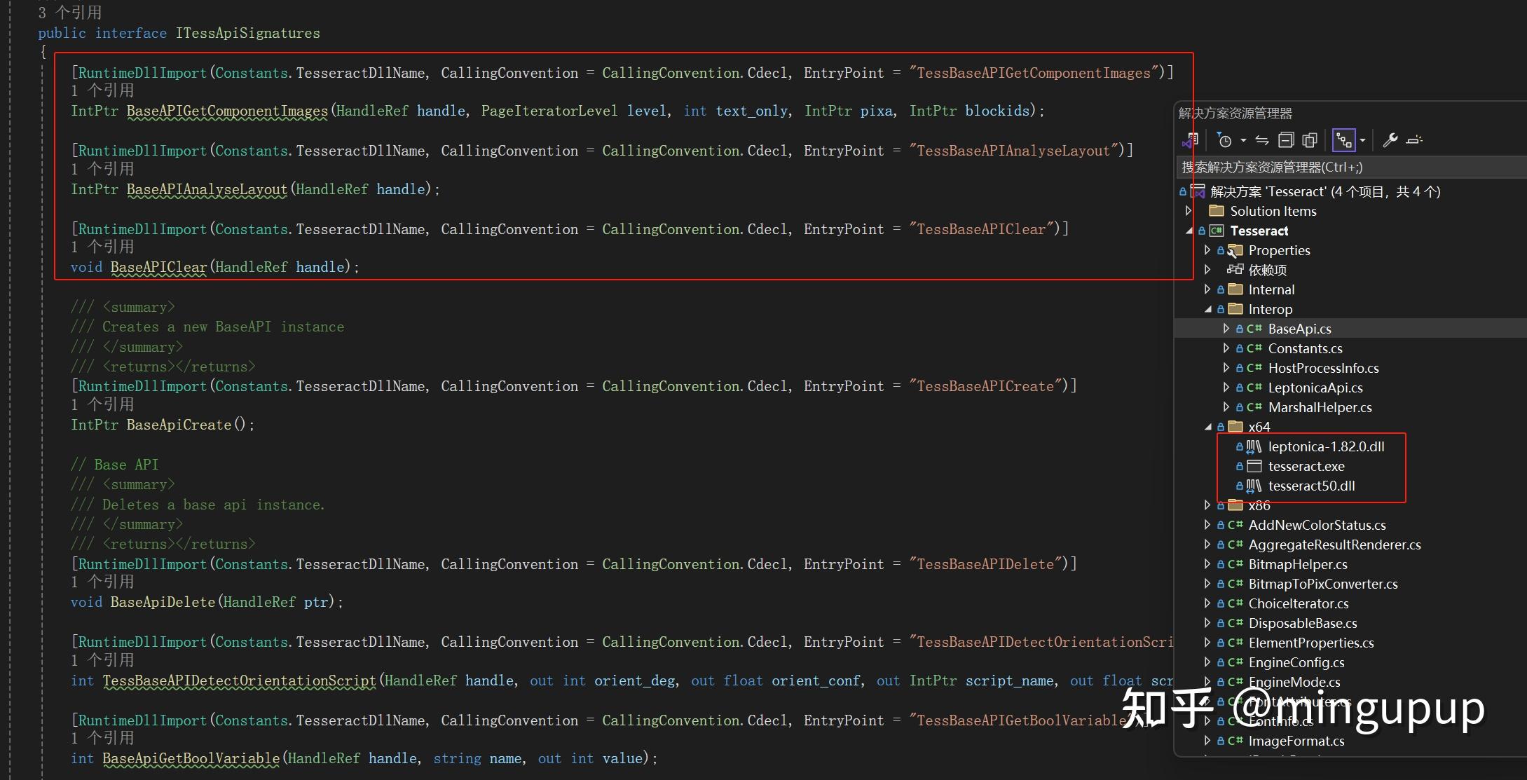 C#使用Tesseract C++ API过程记录 - 知乎