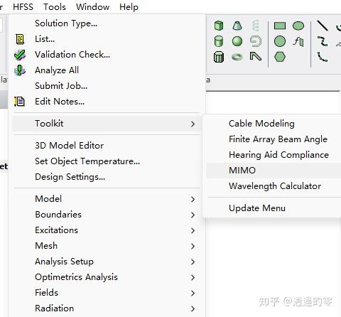 cst和hfss中计算MIMO的包络相关系数ECC - 知乎