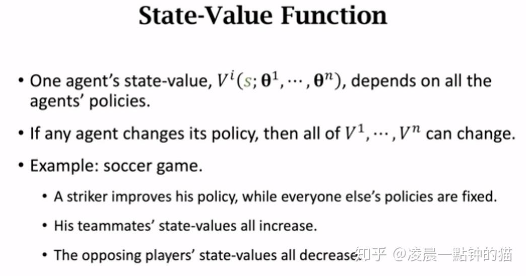 强化学习笔记-Multi-Agent RL - 知乎