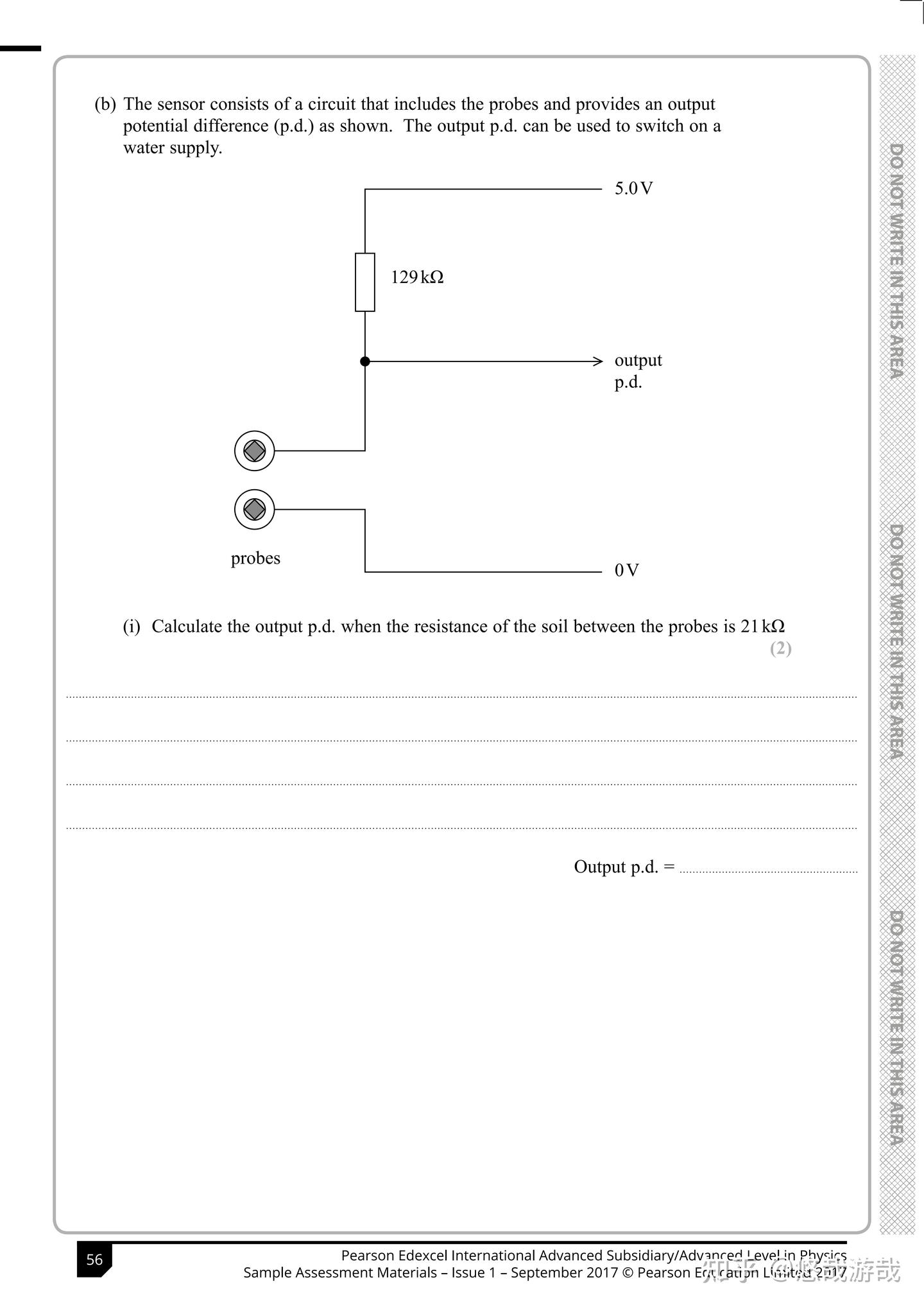 Edexcel International A Level Physics Unit2官方样题 - 知乎