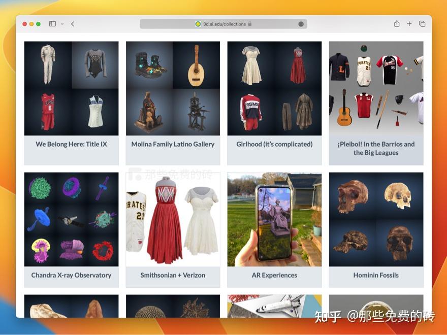 Smithsonian 3D - 提供超过 300 万个免费商用的 3D 模型下载，模型质量超高，物品类别丰富 - 知乎