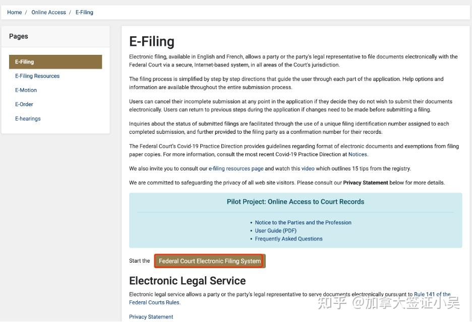 强制令——加拿大法院E-Filing提交 - 知乎