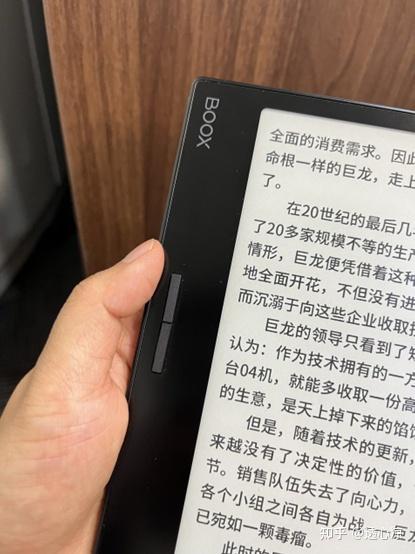 沉浸式读书，文石BOOX Leaf2 - 知乎