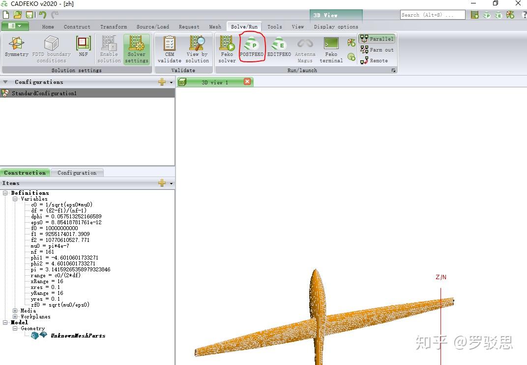 基于FEKO&三维网格模型仿真ISAR图像之“删除法” - 知乎