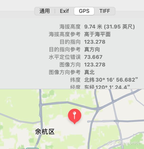 HEIF图片格式详解 - 知乎
