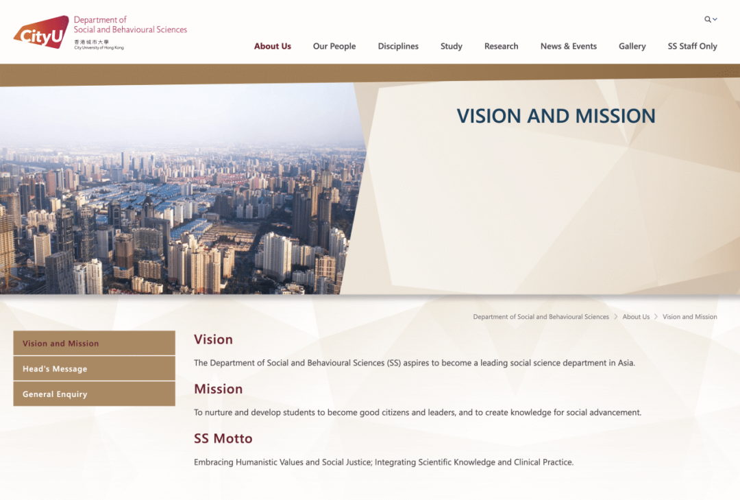 25Fall录取捷报｜以理工闻名的港城大居然也有社会学？CityU应用社会科学-社会学录取！和犯罪学放一起的社会学分支有何特色? - 知乎