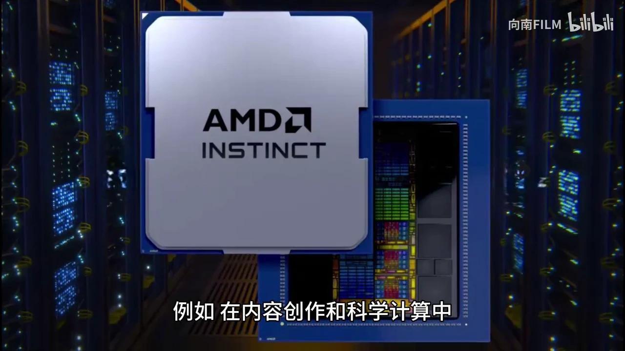AMD Zen6处理器已进入工程样品阶段 - 知乎