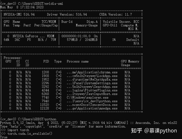 unet算法原理和模型代码训练 - 知乎