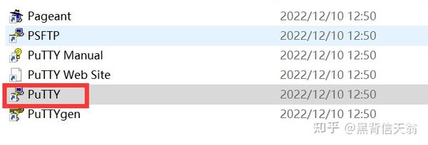 网站建设之PuTTY下载安装及使用教程 - 知乎