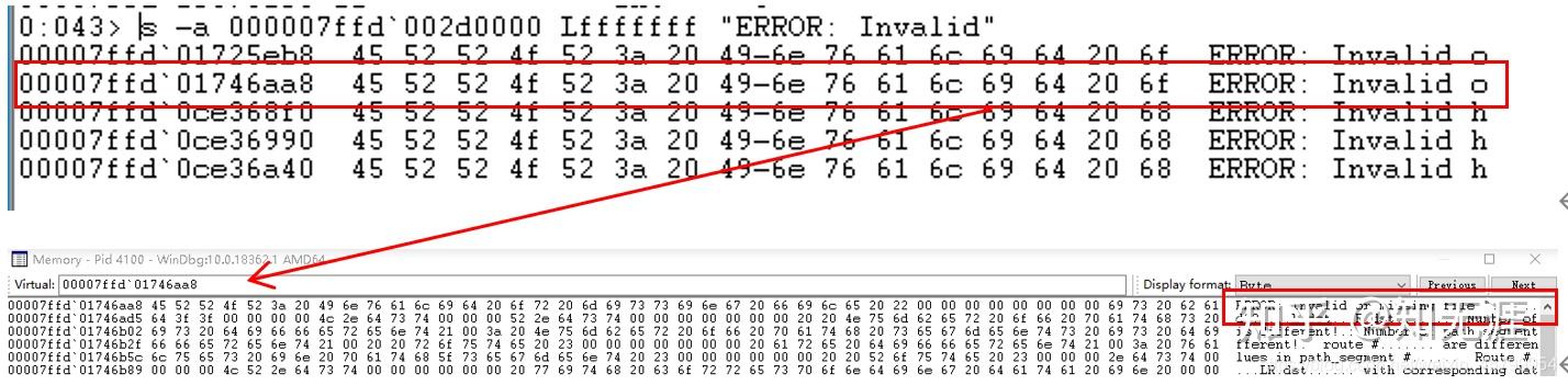 IDA与windbg分析.dll库文件 - 知乎