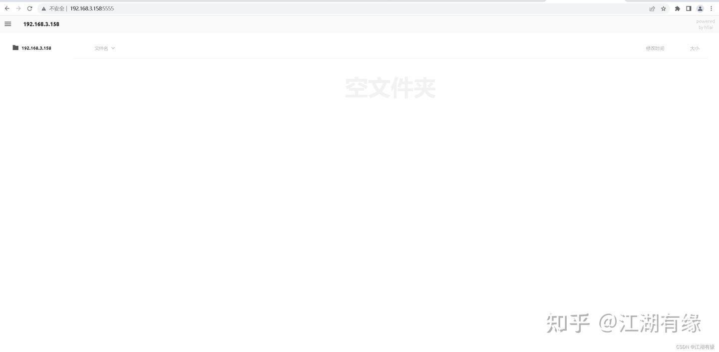 Docker实战 | 使用Docker部署h5ai文件展示页 - 知乎