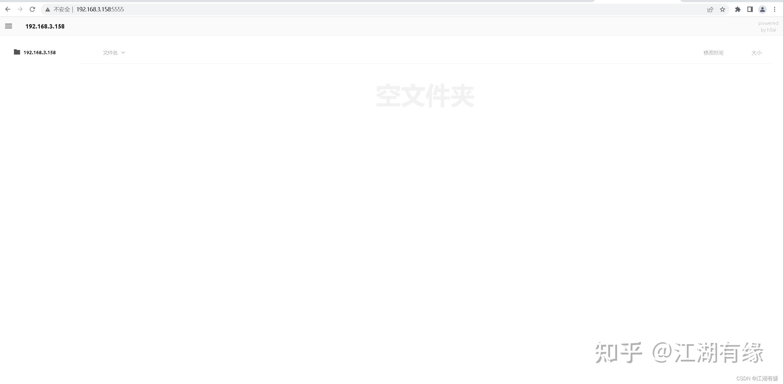 Docker实战 | 使用Docker部署h5ai文件展示页 - 知乎